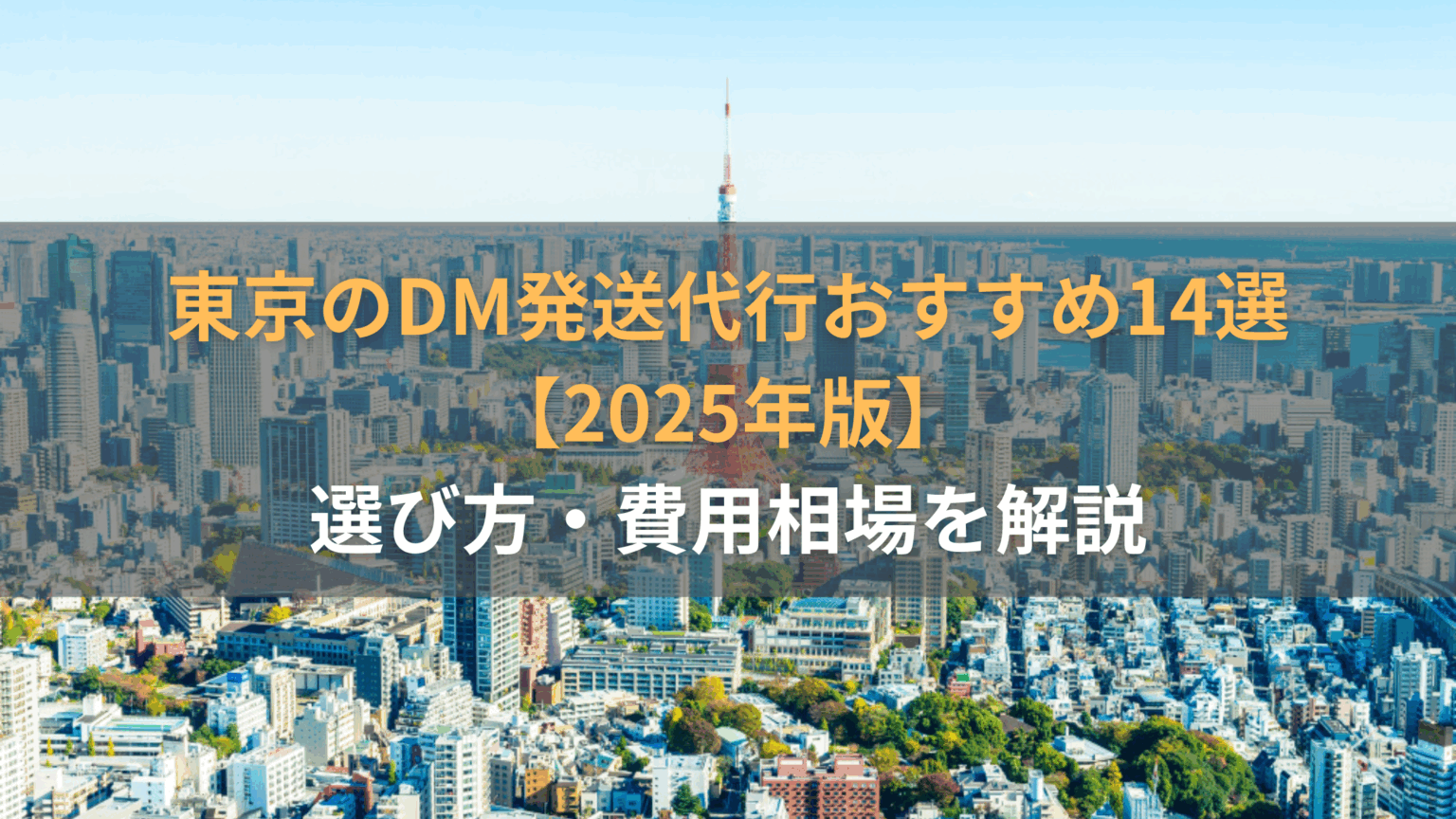 LLMと生成AIの違いを明確化～適切な技術選択のための比較ガイド～ - debono