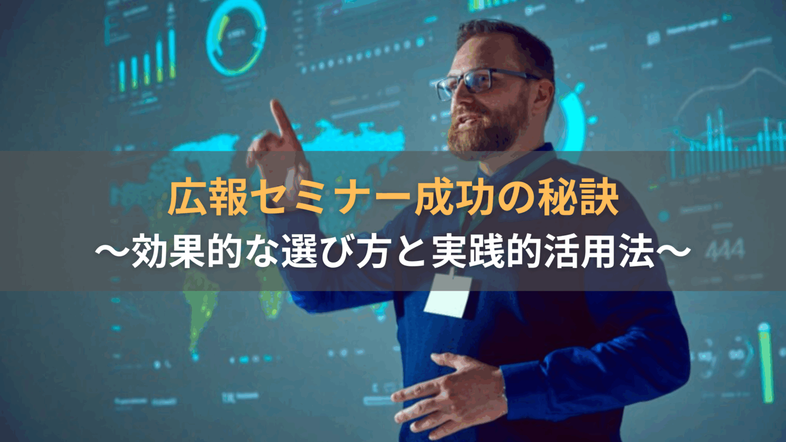 LLMと生成AIの違いを明確化～適切な技術選択のための比較ガイド～ - debono