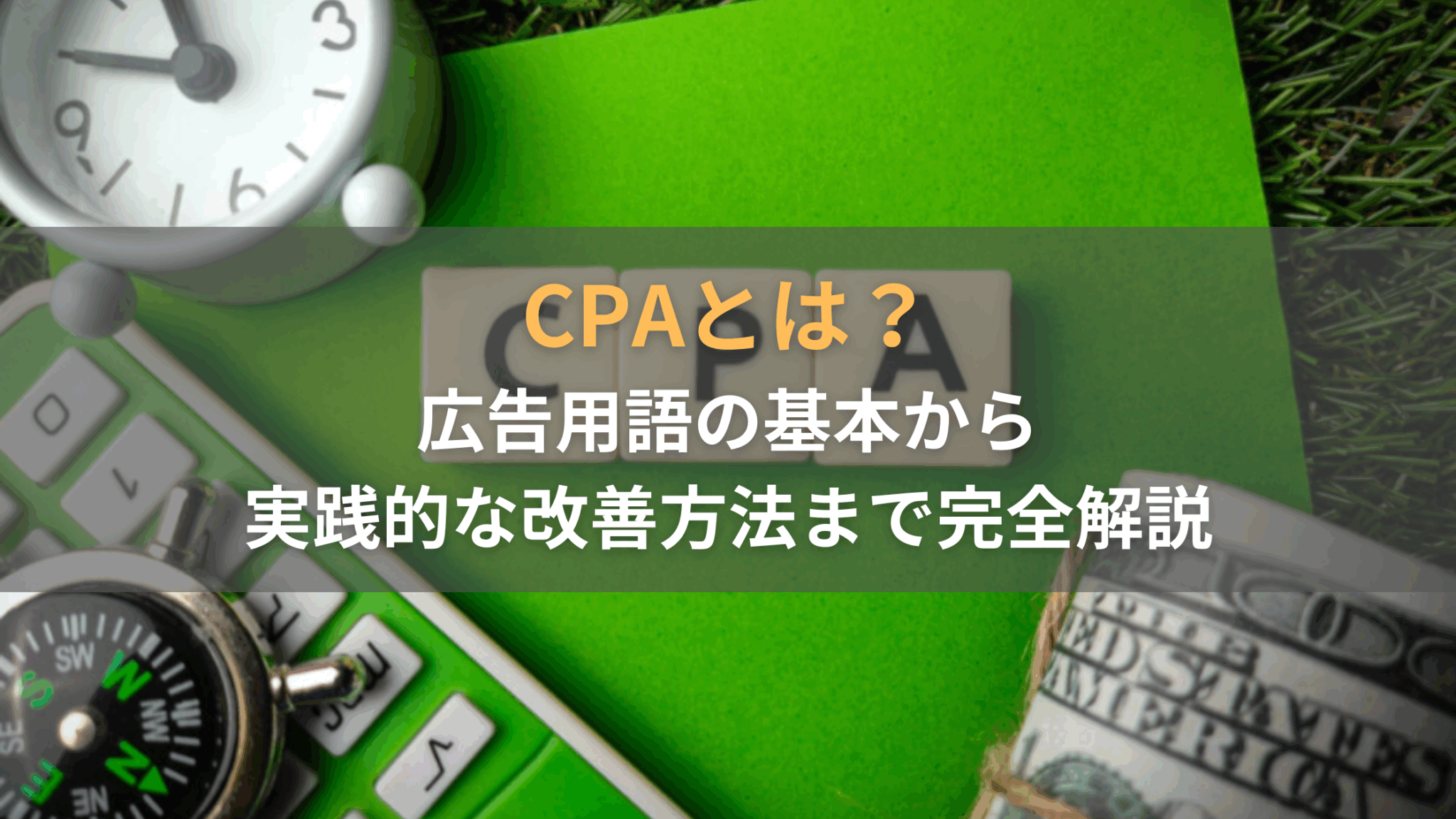 LLMと生成AIの違いを明確化～適切な技術選択のための比較ガイド～ - debono