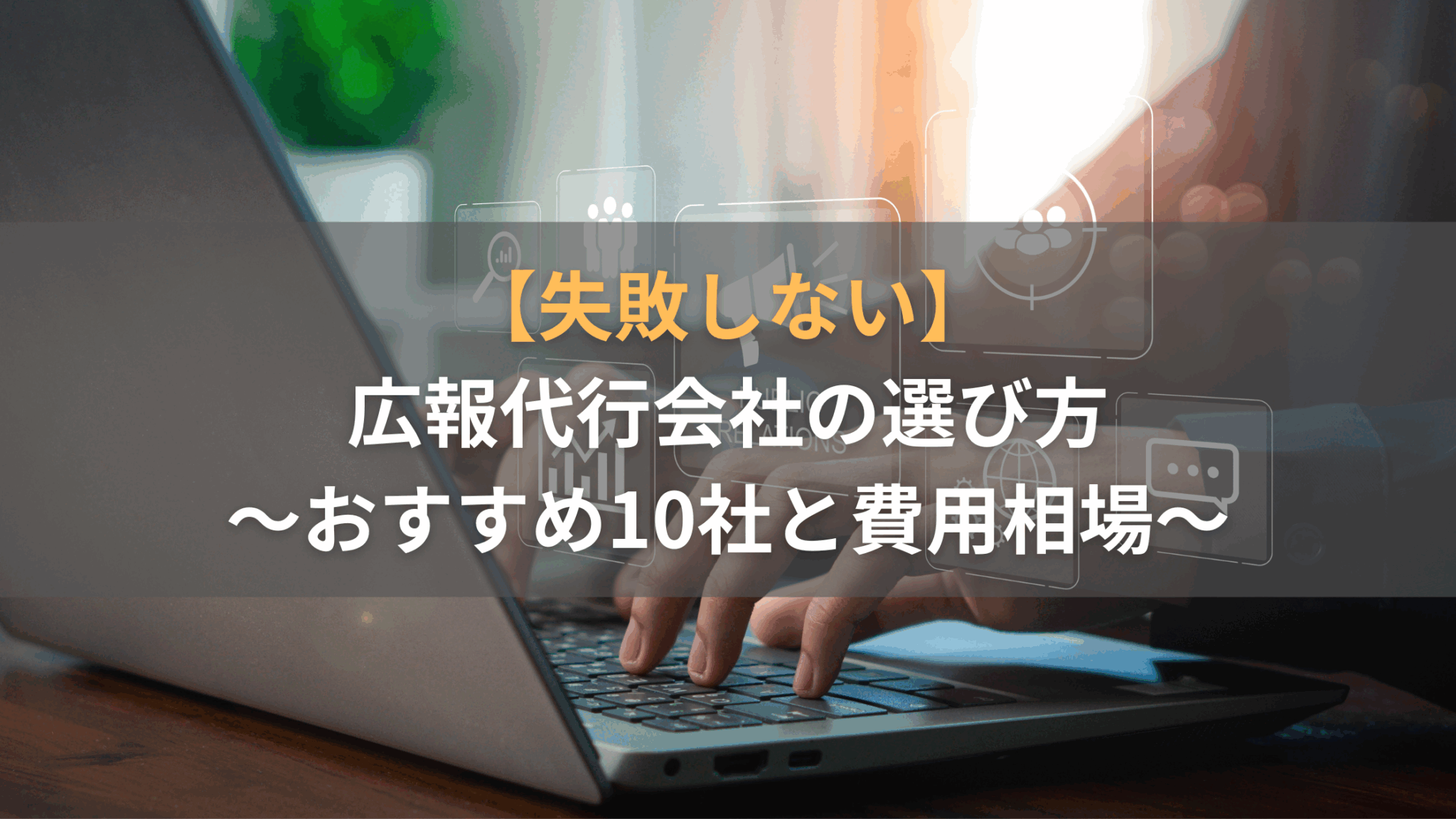 ディープラーニング成功の鍵は言語選択～Python・R・C++・Julia・JavaScript徹底比較～ - debono