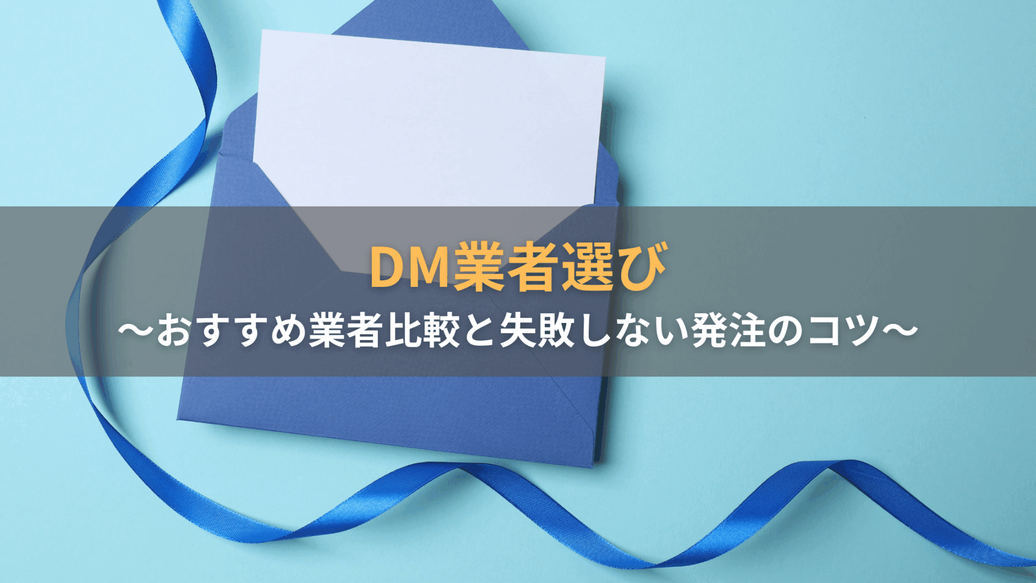 ディープラーニング成功の鍵は言語選択～Python・R・C++・Julia・JavaScript徹底比較～ - debono