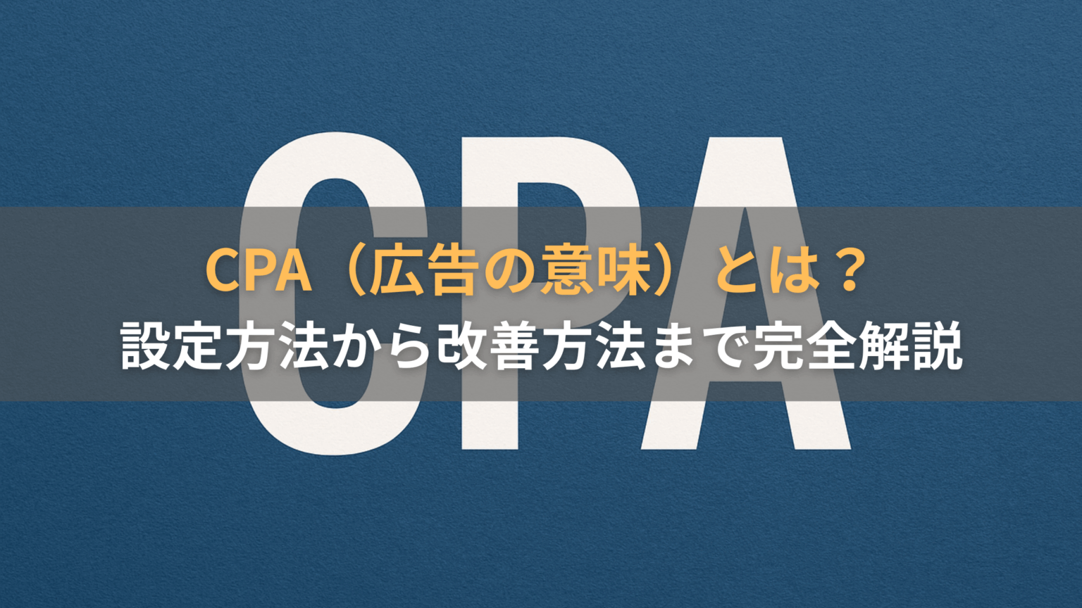 LLMの種類を徹底比較｜2025年最新版選び方ガイド - debono