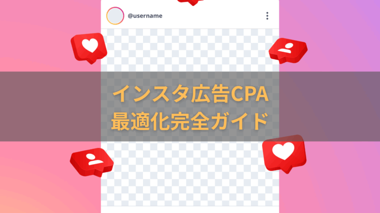 生成AI・LLMの最新動向と実践的活用法 - debono