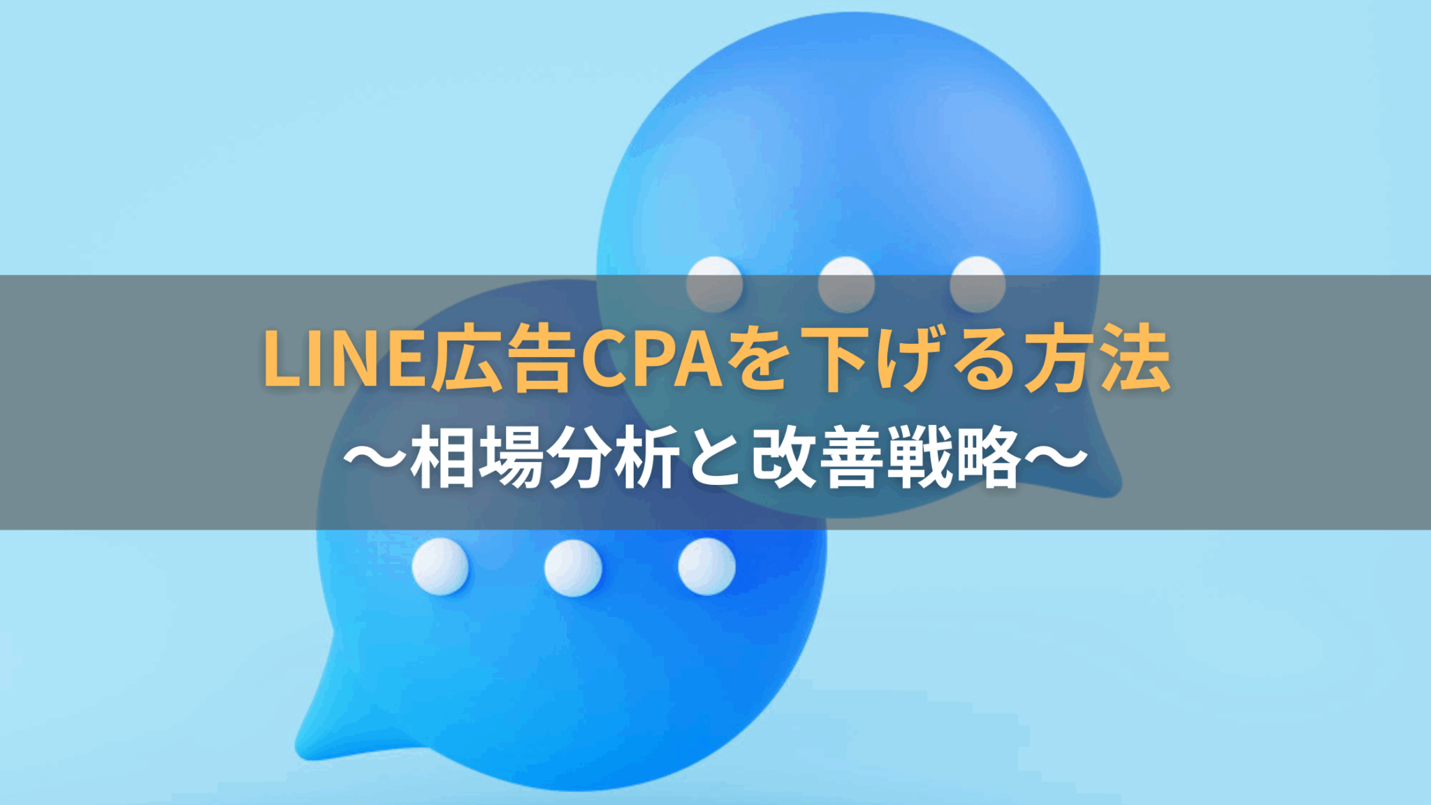 LLMとは？機械学習との違いを徹底解説 - debono