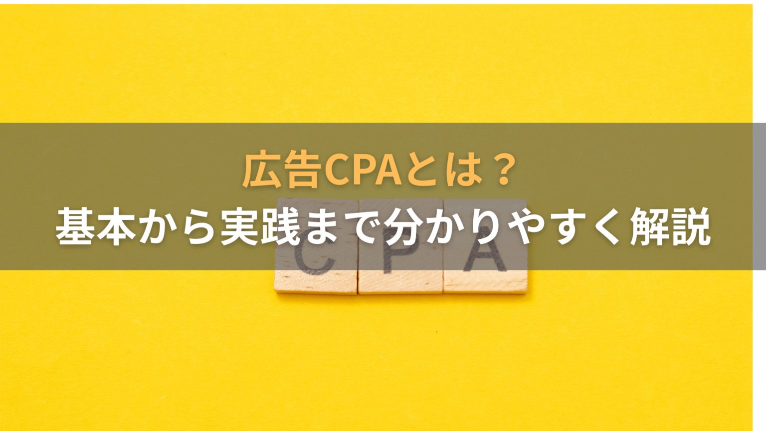 【失敗しない】LLM比較と選定～2025年最新性能・コスト分析～ - debono
