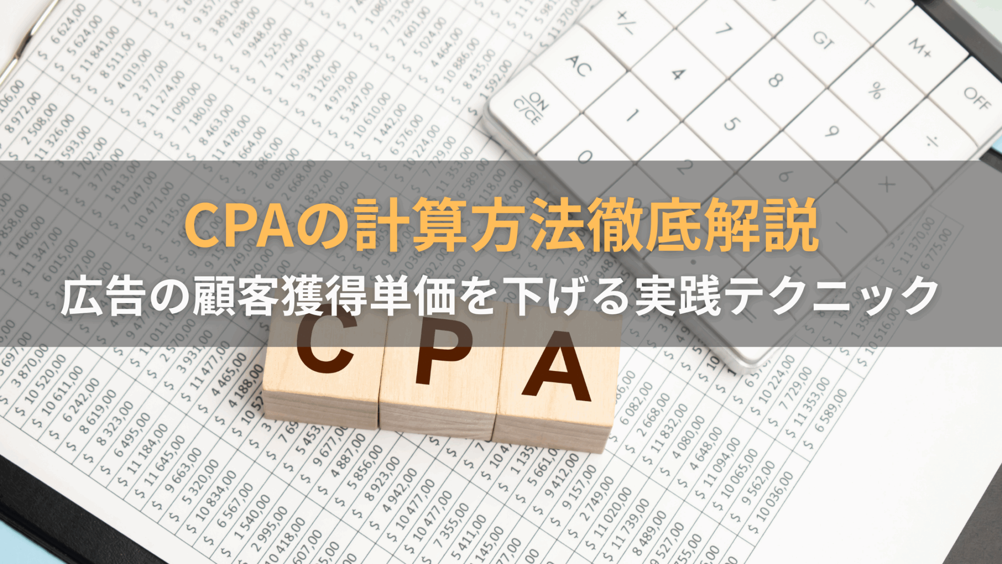 ディープラーニング成功の鍵は言語選択～Python・R・C++・Julia・JavaScript徹底比較～ - debono