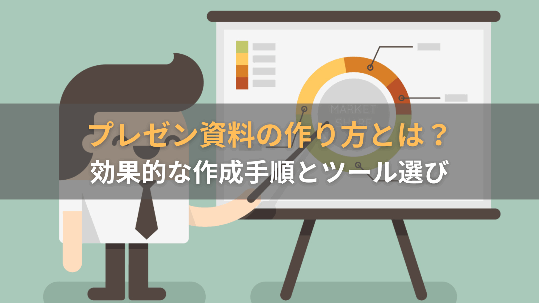 LLMの仕組みを完全解説！基礎から実践まで - debono